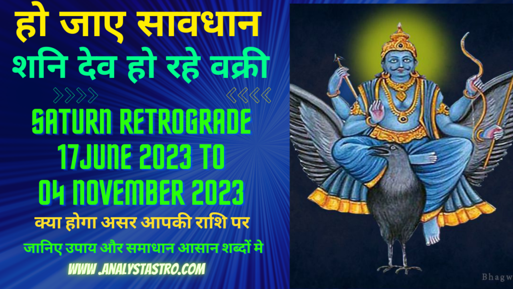 Saturn Retrograde From June 2023: Effects On All Zodiac.