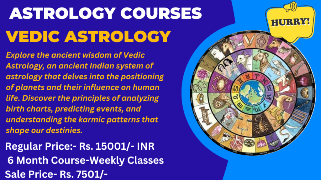 Astro Shop-Astro Consultation Packages-Astro Classes-Astro Products ...